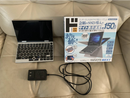 NANOTE NEXT UMPC-03-SR 7" Windows 10 SSD 64GB RAM 8GB Intel Graphics ...