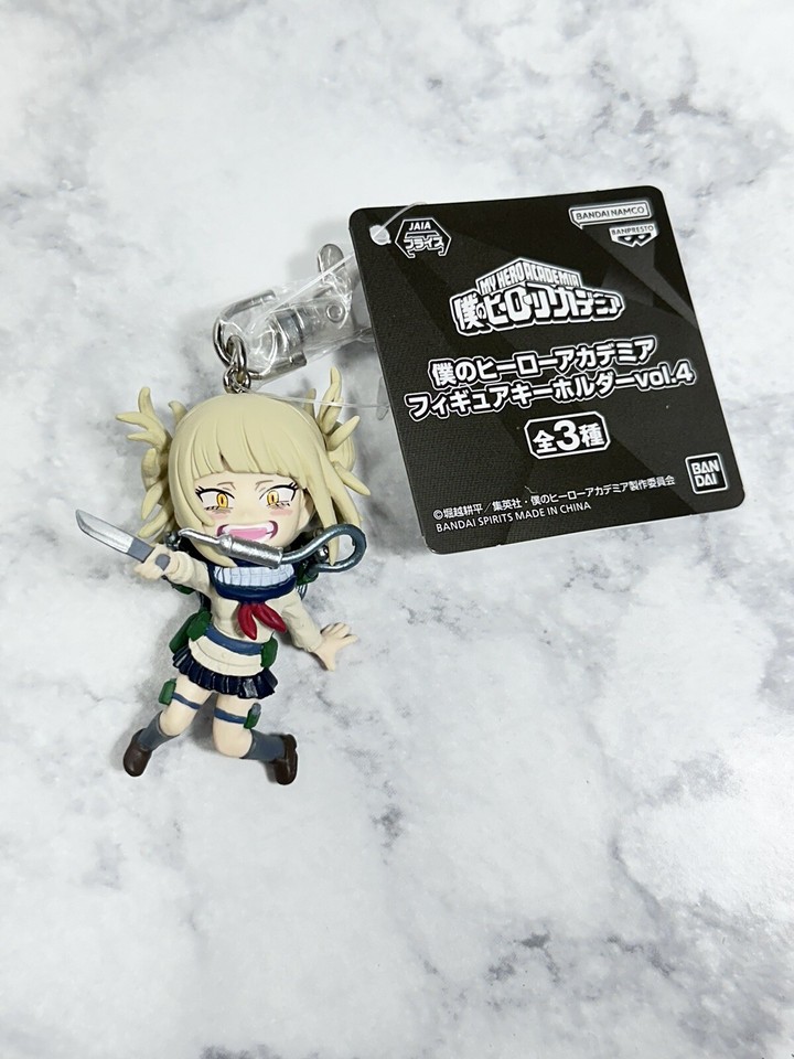 My Hero Academia Evil Villains Himiko Toga Keychain Figure Vol.4 Japan ...