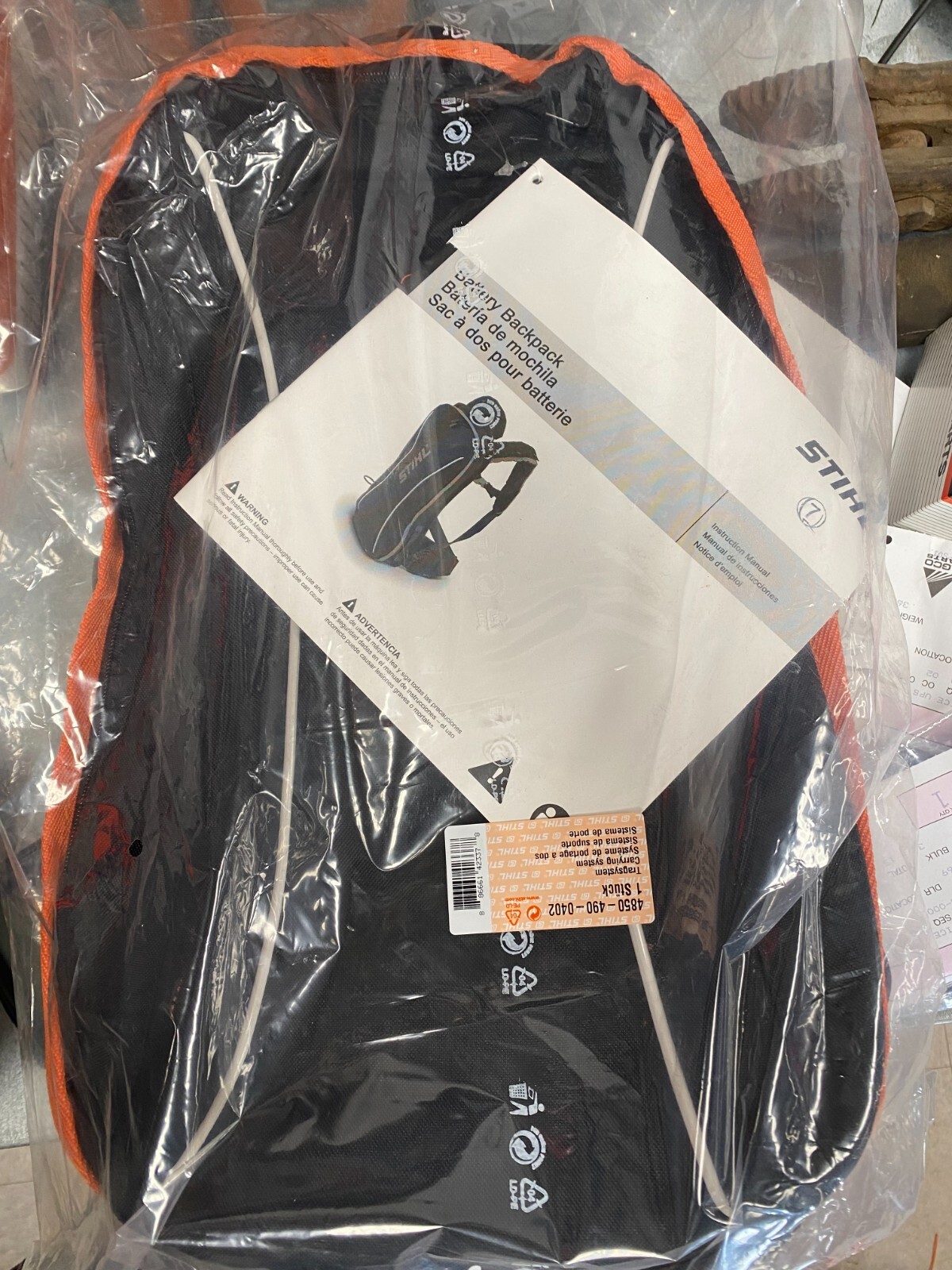 STIHL 4850 490 0402 AP Battery Backpack Carrying System For 2 STIHL AP ...