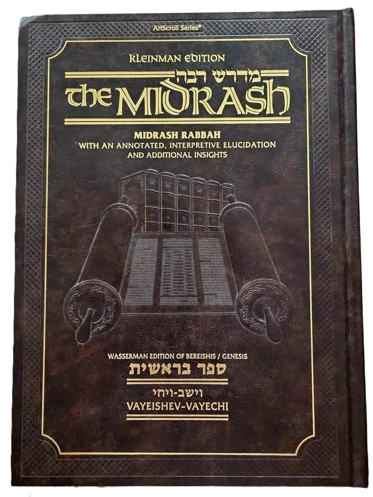 Kleinman Ed Midrash Rabbah: Bereishis Vol 4 Parshiyos Vayeishev ...