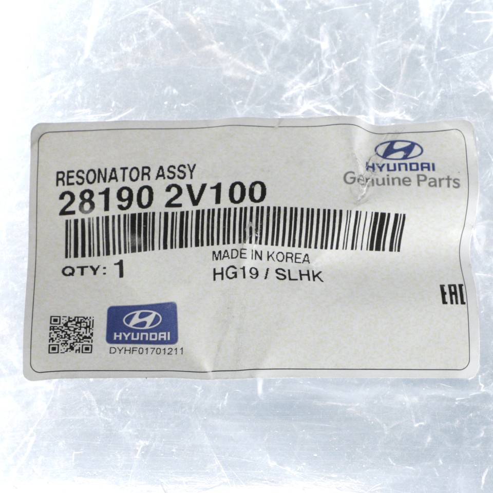 OEM NEW HYUNDAI 2012-2017 Veloster Engine Air Intake Resonator Assy ...