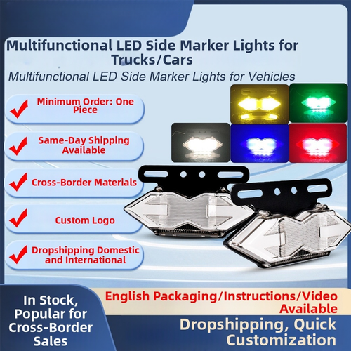 For Road Safety 12V Side Marker Waterproof LED Light Waterproof ...