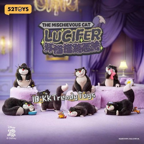 52TOYS The Mischievous Cat Lucifer Blind Box Plush Toy Confirmed Figure ...