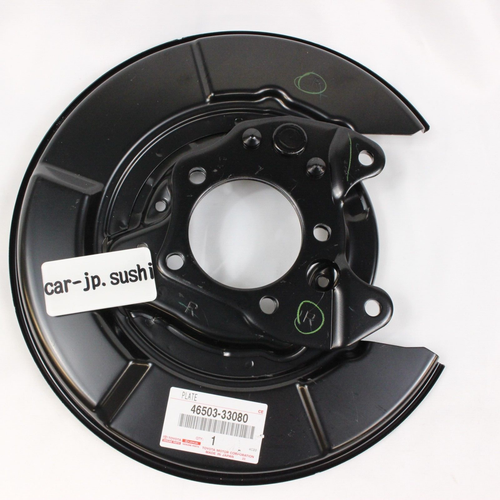 TOYOTA Genuine 2007-2011 LEXUS ES350 GSV40 CAMRY ACV40 Parking Brake ...