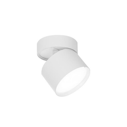 APILO White Round Adjustable Surface Mounted Ceiling Light Downlight ...