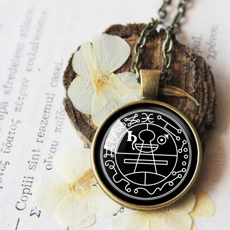 Secret Seal of Solomon Pendant Necklace Magick Protection Talisman ...