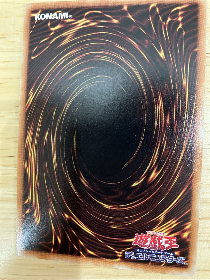 Yu Gi Oh Synchro Japanese Stardust Spark Dragon YF05-JP001 Ultra Rare Near Mint | eBay