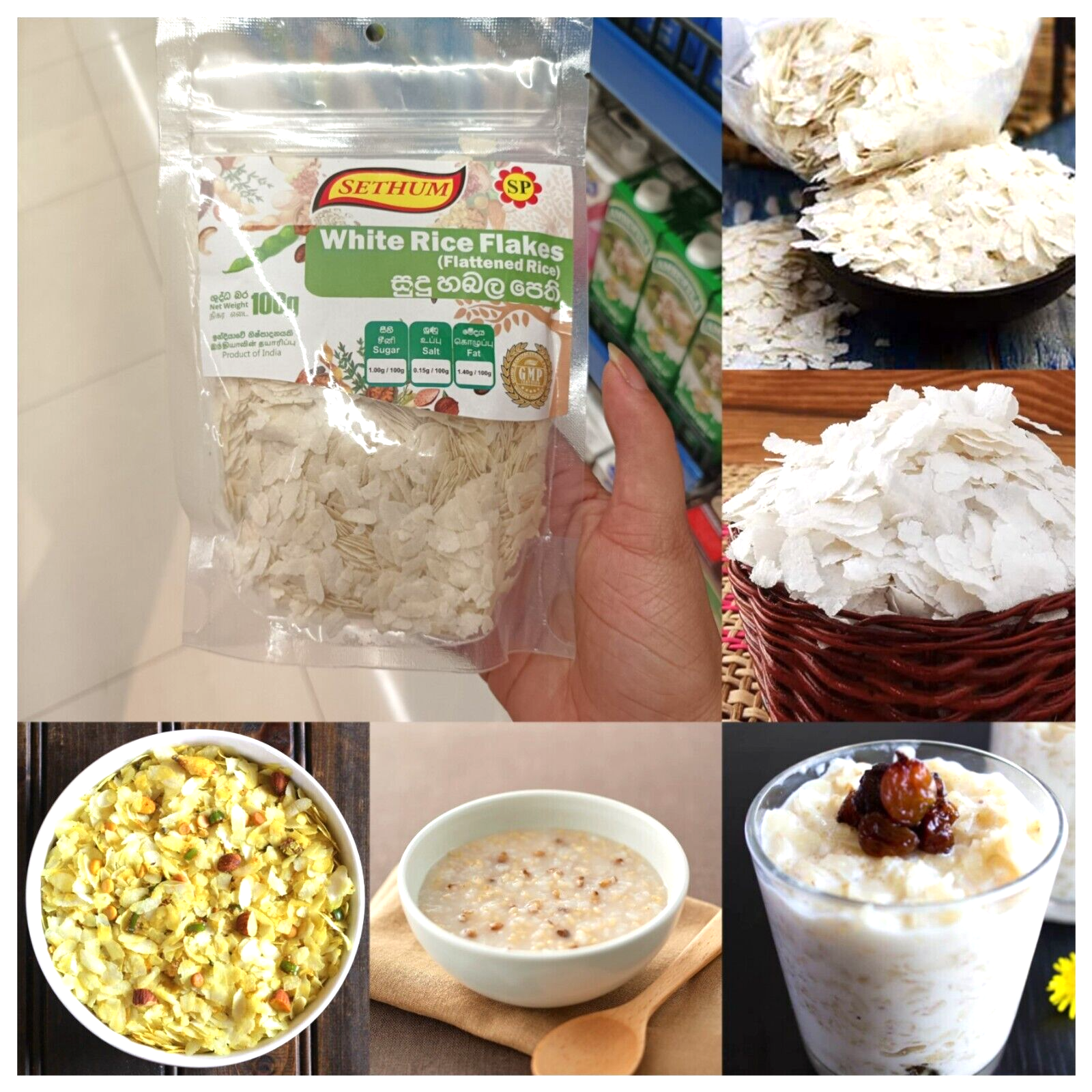 Ceylon White Rice Flakes 200g Habala Pethi Highly Nutritional & Rich In ...