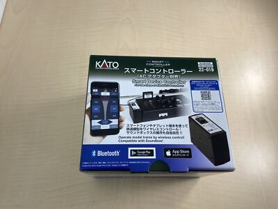 KATO N Scale smart controller AC adapter sold separately 22-019 ...