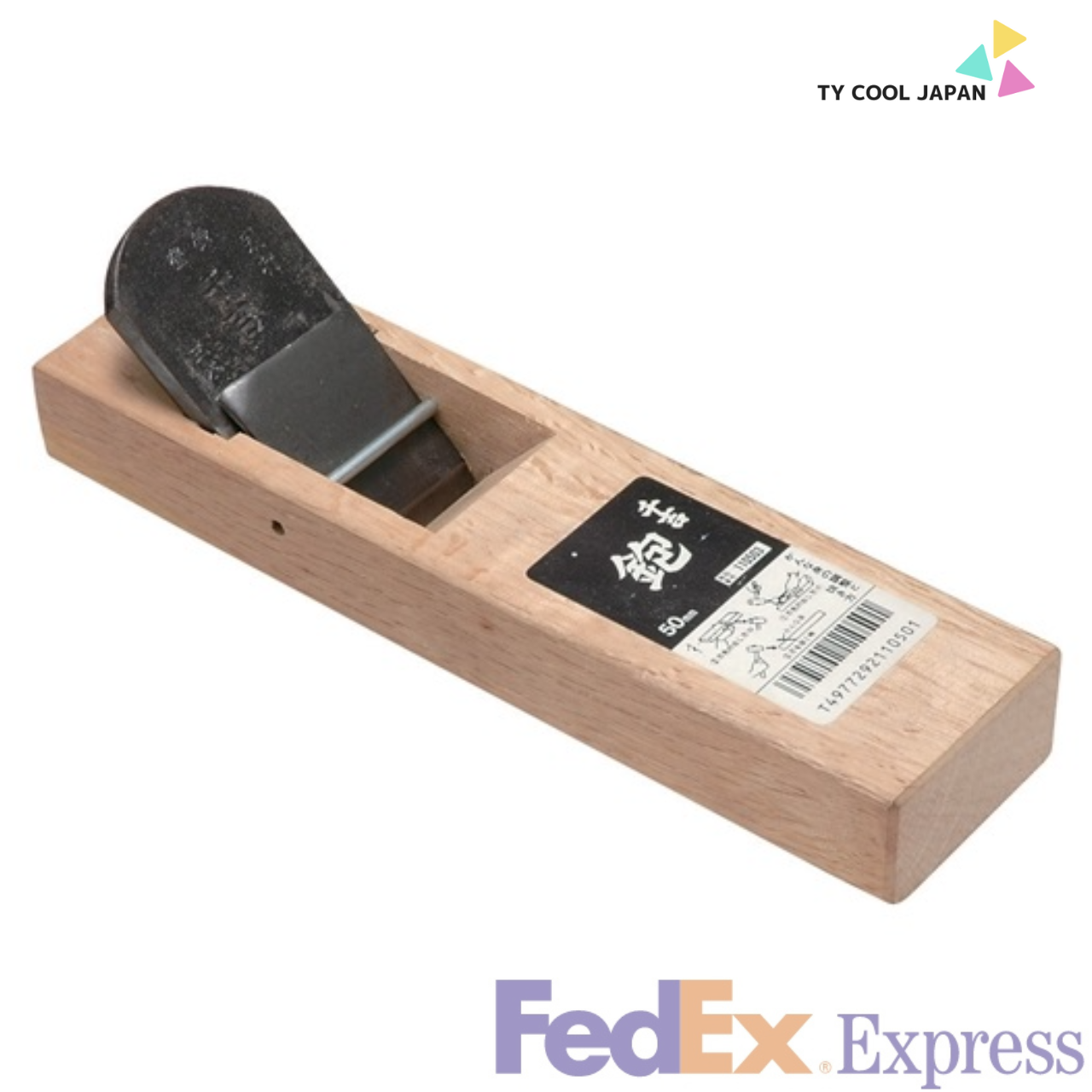 Kanna Scraper Plane Planer 50mm,1.96 inch Carpentry Tool Japan | eBay