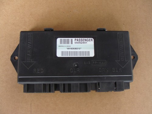 97-99 C5 Corvette Door Module RH Passenger Side 09352891 | eBay