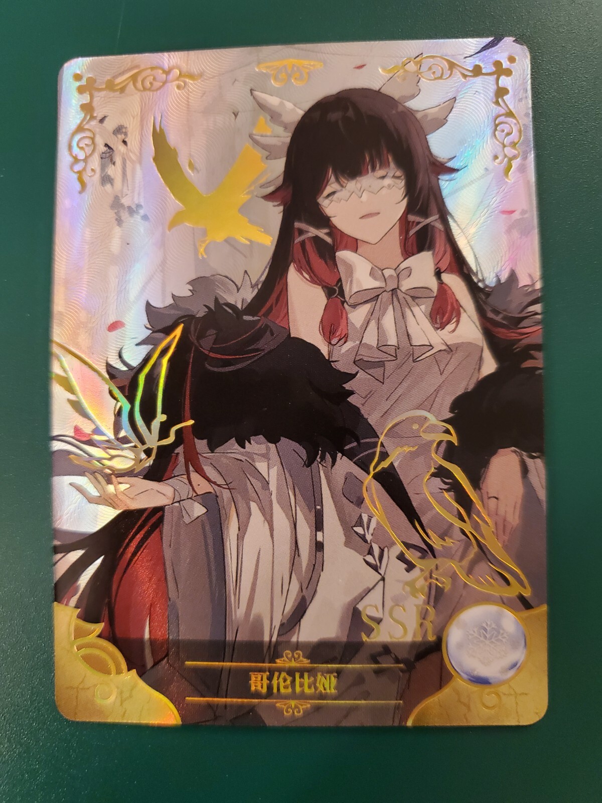 Columbina NS-2M10SSR-16 Goddess Story Anime TCG CCG Card | eBay