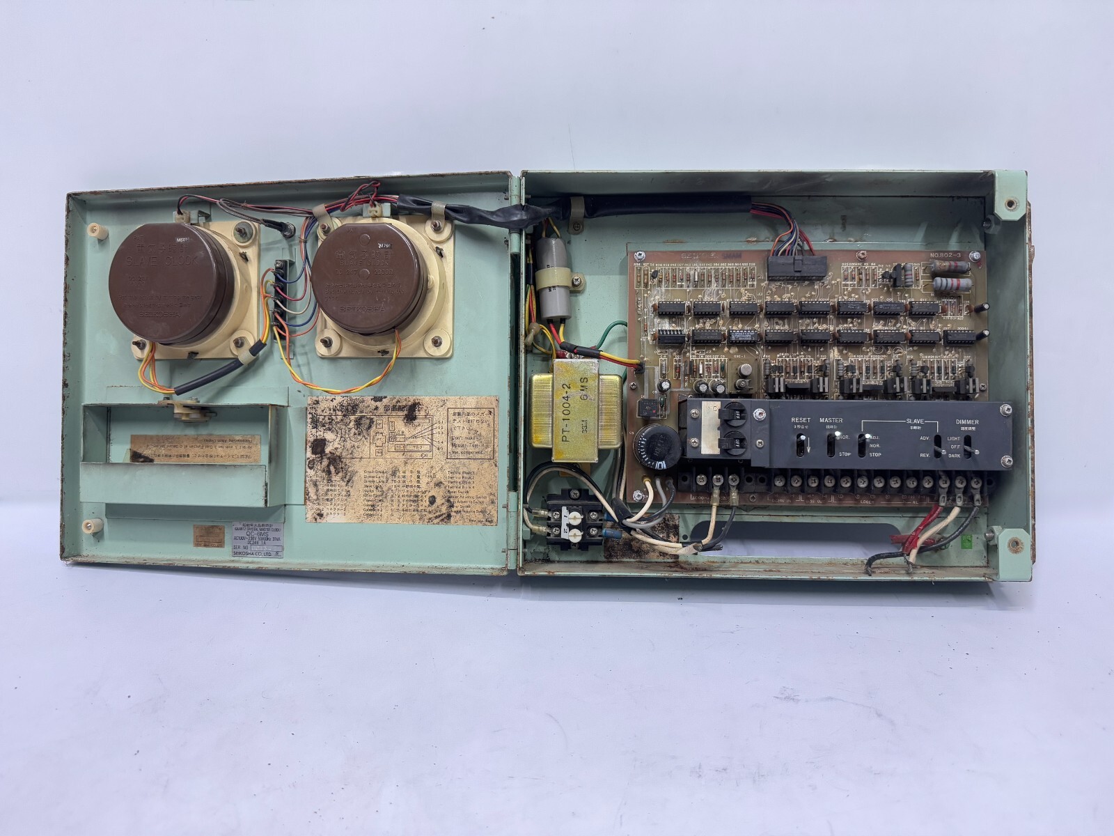 Vintage Seiko Precision QC-6MS Marine Electric Iron Master Clock ...