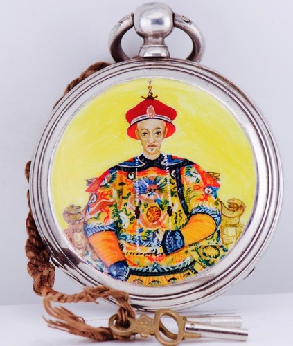 Antique Chinese Duplex Pocket Watch Qing Dynasty Emperor Daoguang ...