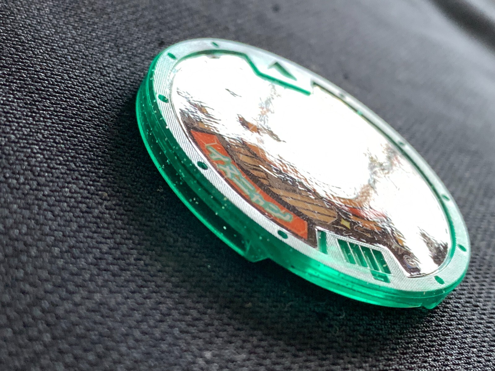 Puppynyan YoKai Watch Medals Yo-kai anime toy JAPAN Bandai specter ...