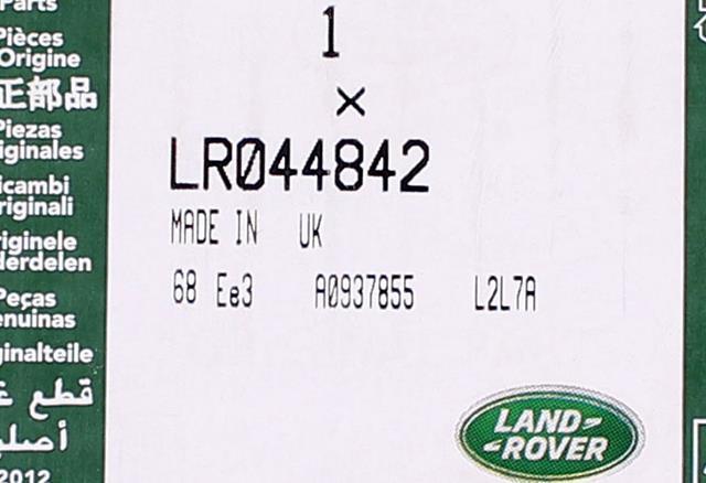 Genuine Land Rover Front Upper Control Arm Part Number - LR044842 | eBay