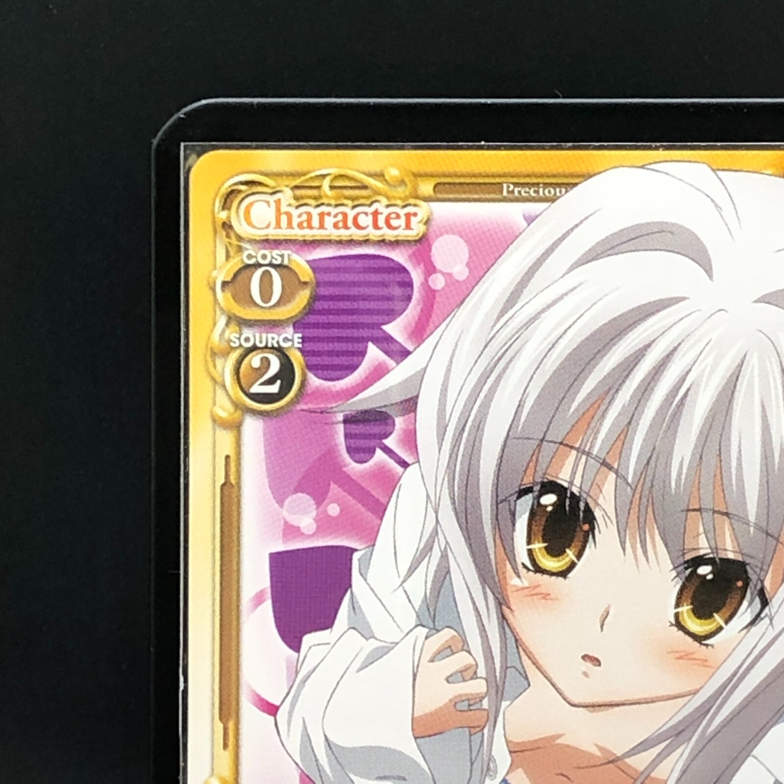 Koneko Toujou High School D×D Precious Memories 01-083 Japanese Card ...