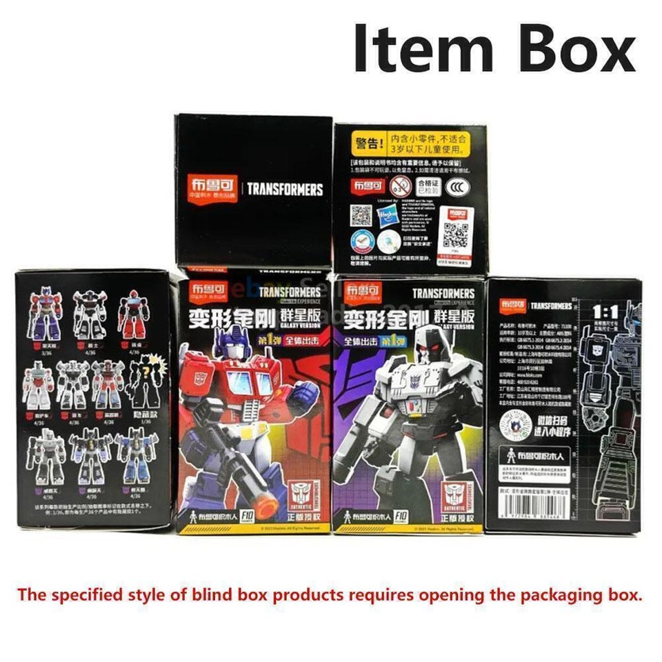 Bloks Transformers G1 Action Assembly Model Figure Blind Box Soundwave ...