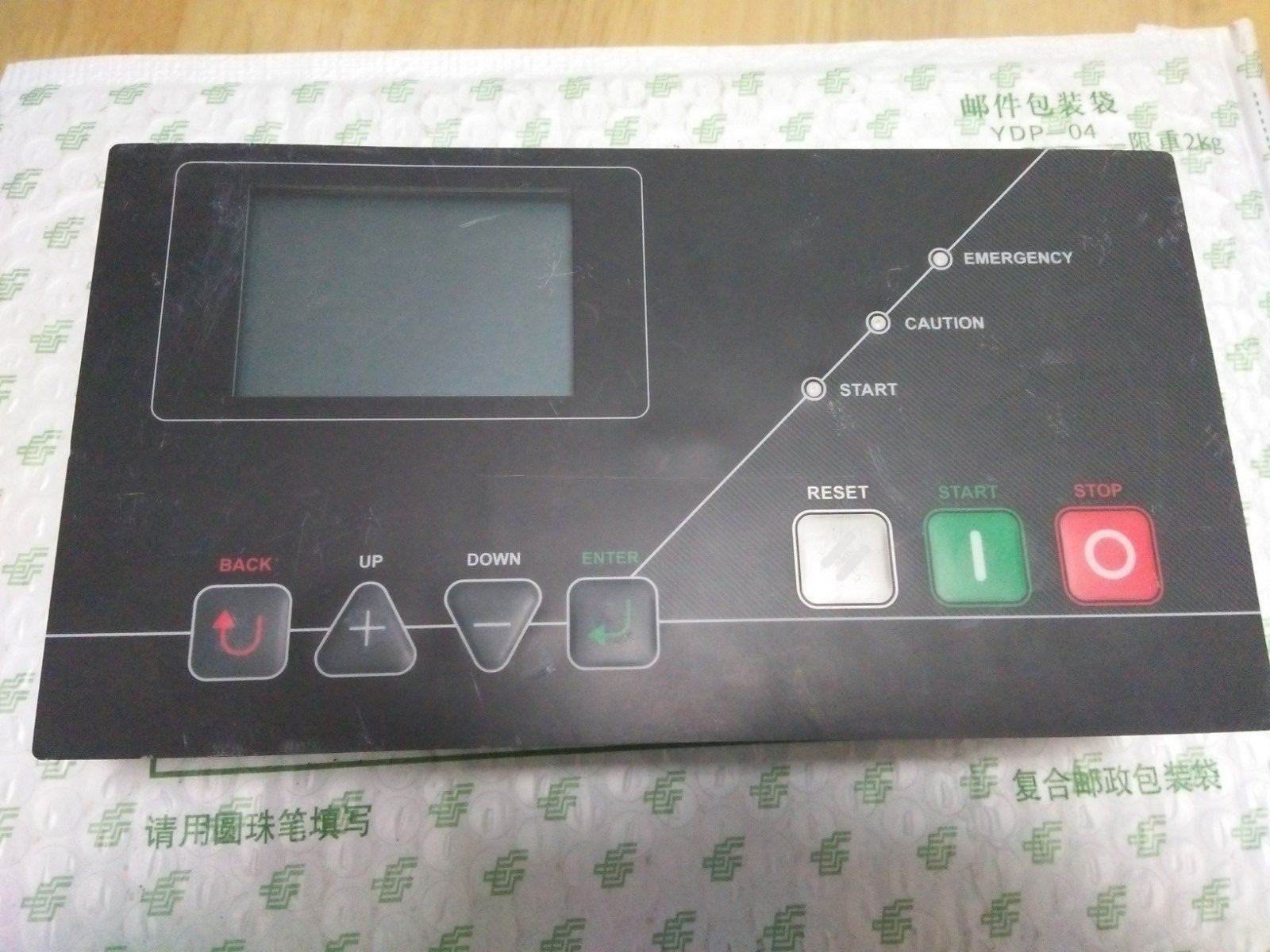 AIRMASTER Q1 AIR COMPRESSOR CONTROLLER | eBay