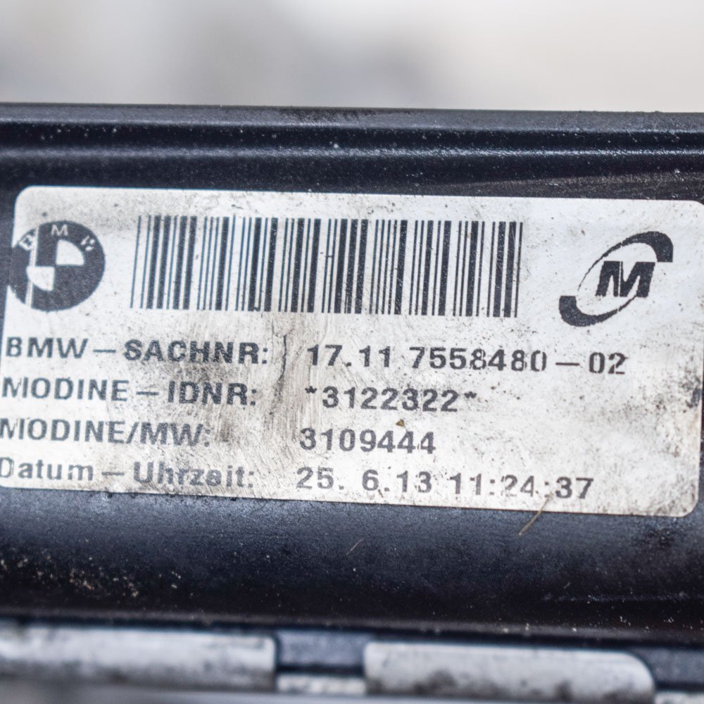 BMW Z4 ROADSTER Water Cooling Radiator E89 sDrive 18i 115kw 7558480 ...