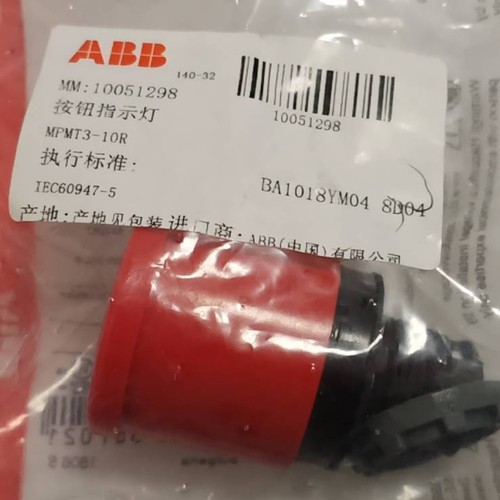 one new ABB MPMT3-10R Emergency Stop Pushbutton Switch Operation Head ...