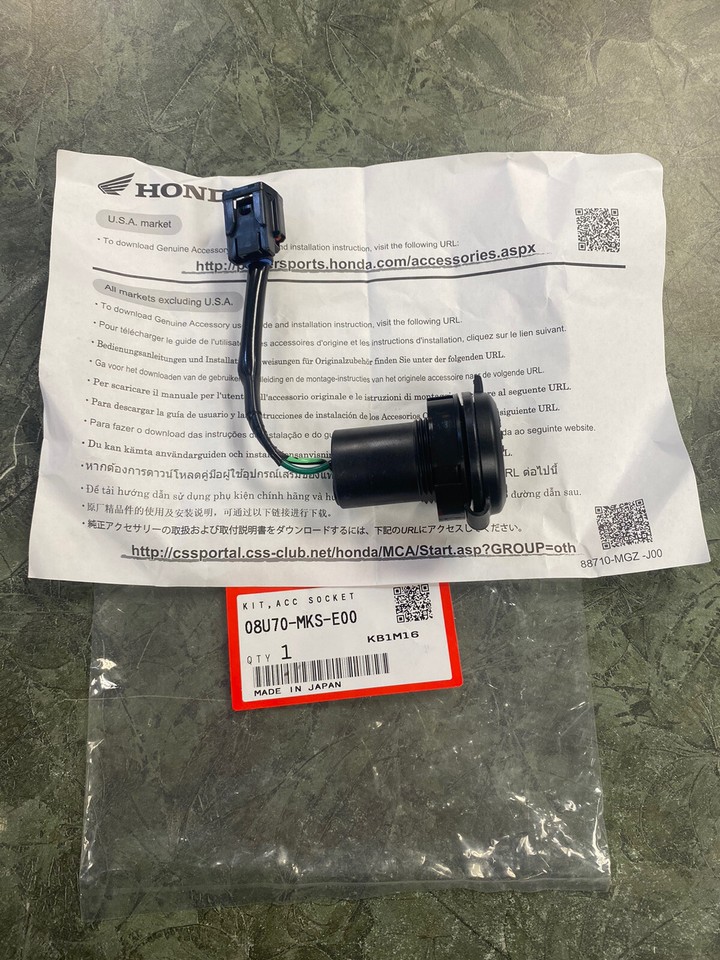 20-21 Honda CRF1100 A/D Africa Twin 12 Volt Accessory Socket Kit 08U70 ...