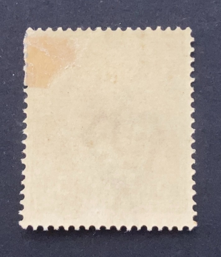 Australia 1914 KGV Single Watermark 5d Brown - Mint Hinged | eBay