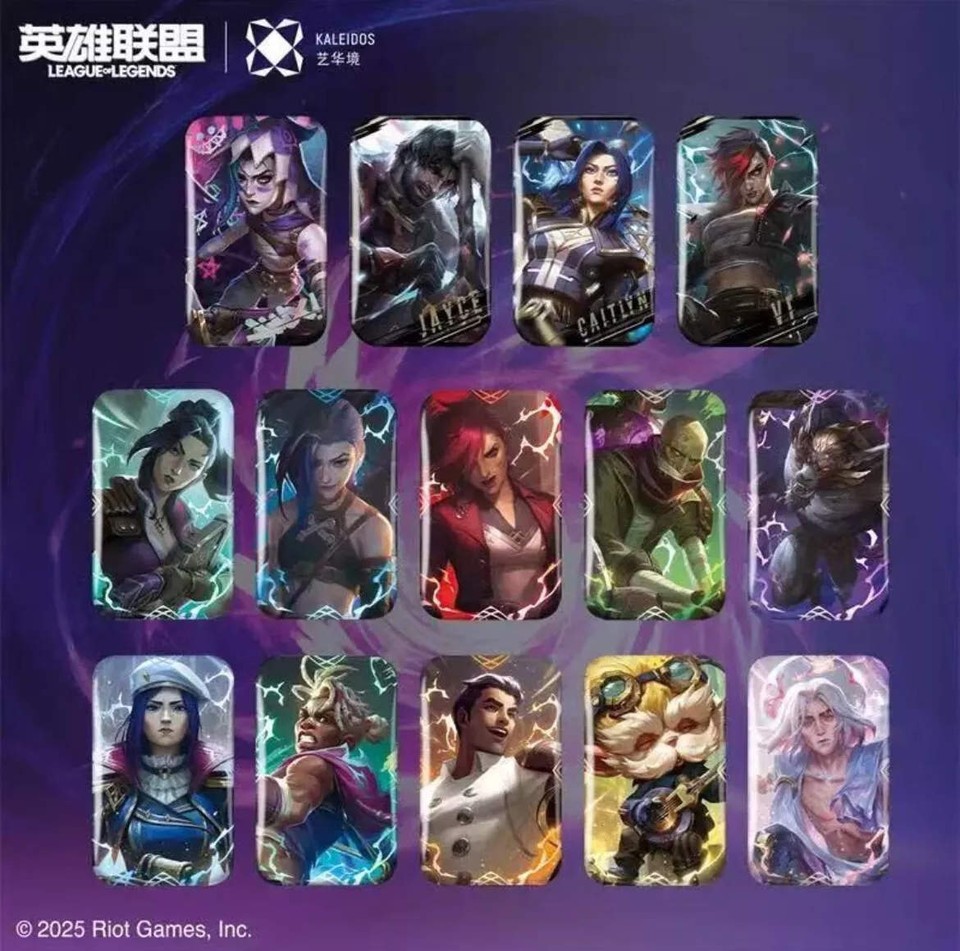 IN STOCK League of Legends LOL Arcane Badge Riot Game Official Blind ...