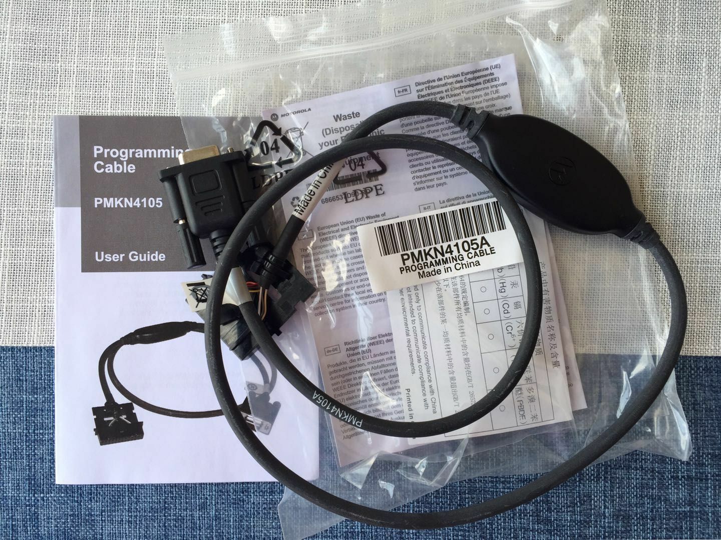 Motorola PMKN4105A programming cable used by MTM800 (FuG) MTM5200 ...