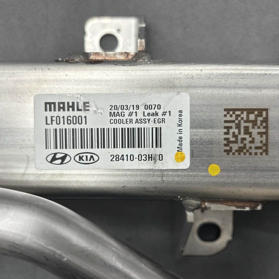 EGR Cooler 28410-03HA0 for Hyundai Elantra Ioniq Kia Niro 2017-2022 | eBay