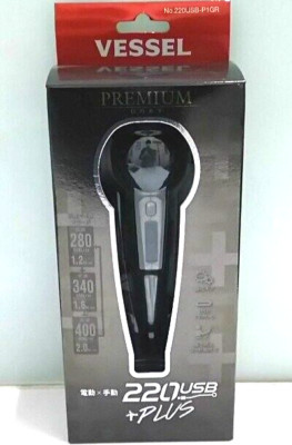 VESSEL 220USB-P1 Electric Driver Ball Grip Plus 3speed Torque Limited ...