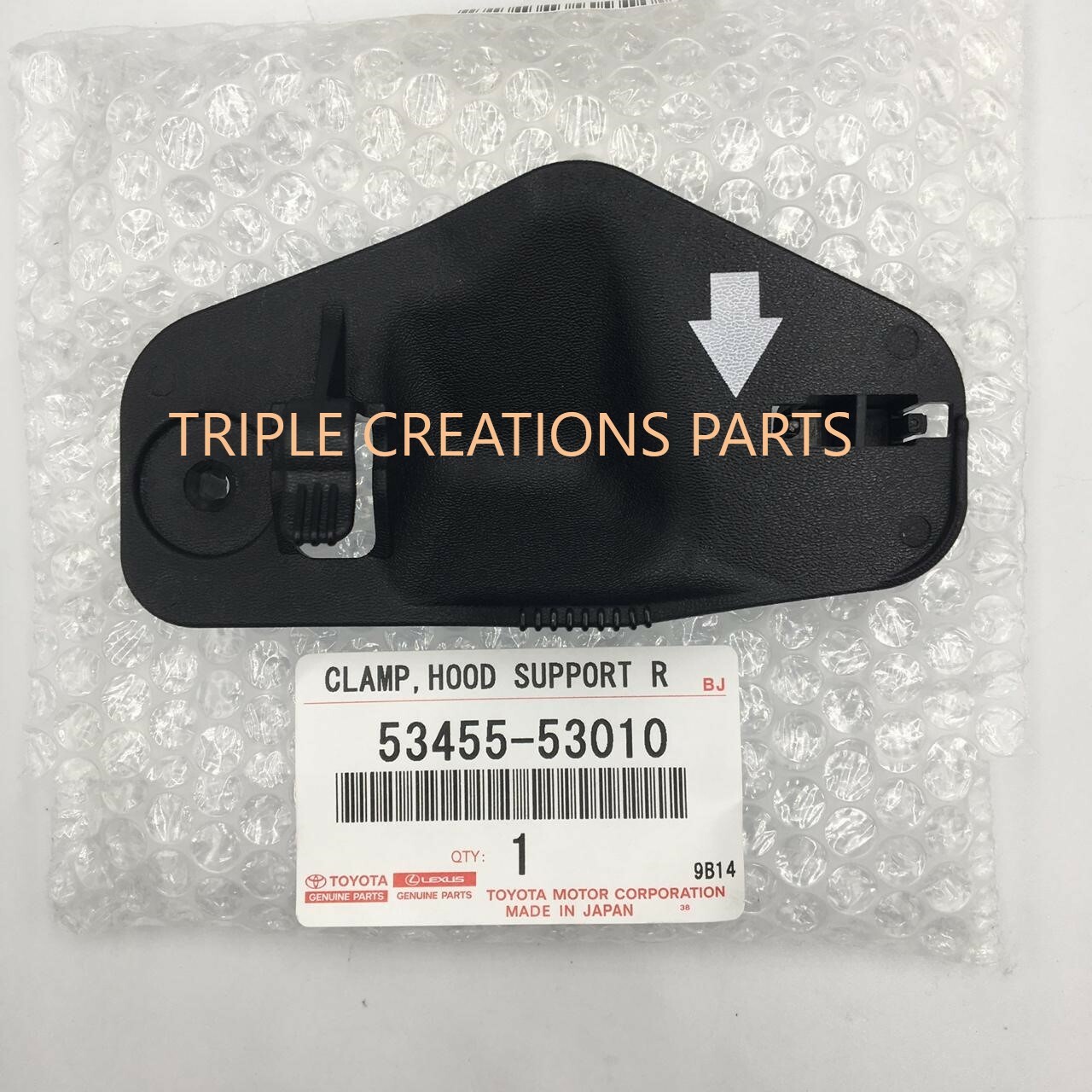 5345553010 Genuine Toyota Clamp, Hood Support Rod 53455-53010 OEM | eBay UK