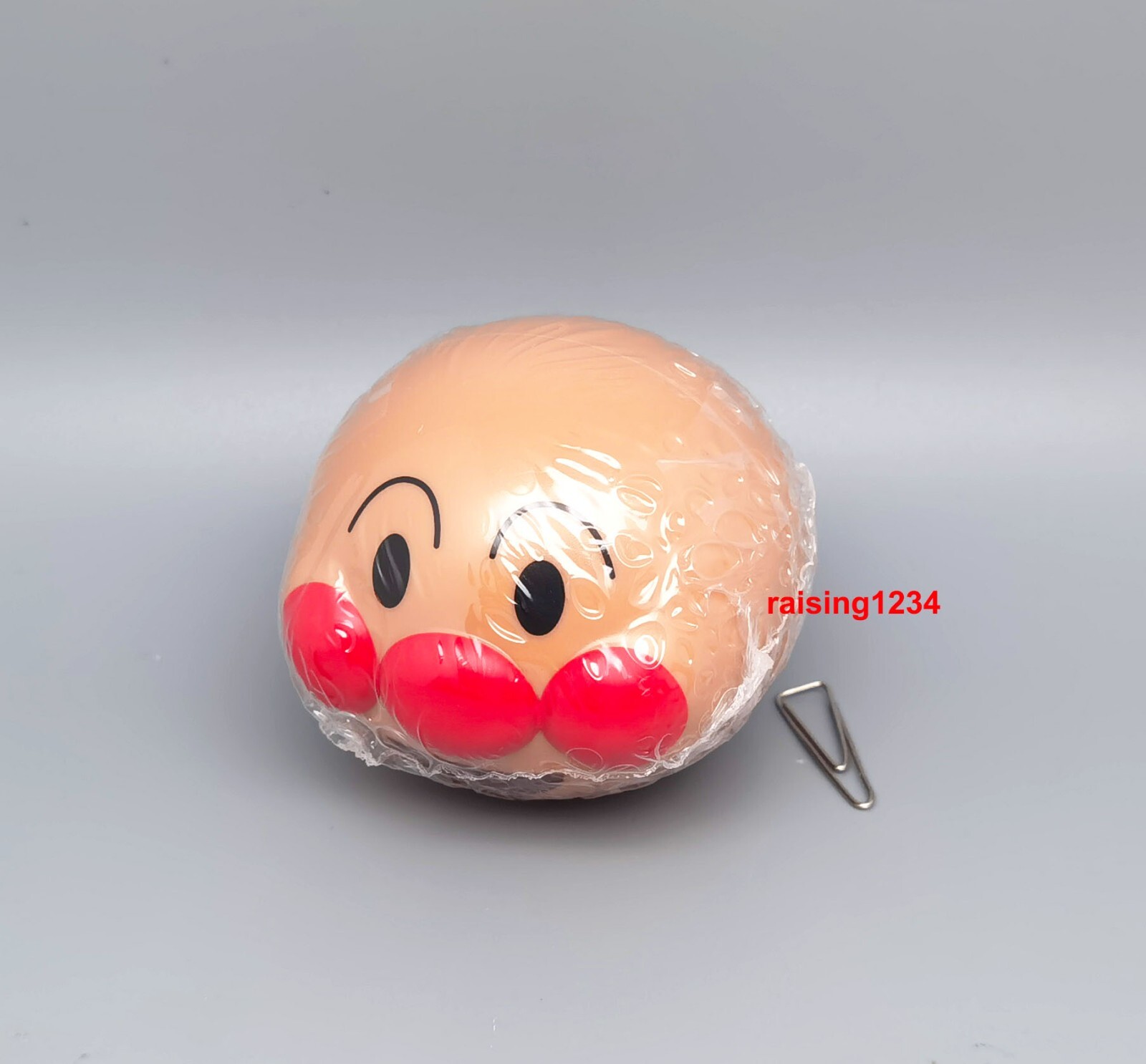 Anpanman Big Mascot Vol 7 Bandai Capchara Gashapon Figure Anpanman | eBay