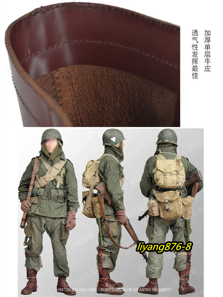 World War II US Military Paratroops Strap Boot Men Tactical Cowhide ...