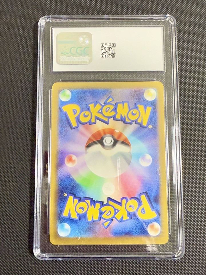 Gem Mint 10 Venusaur 003/032 Pokemon TCG Classic: Venusaur Holo ...