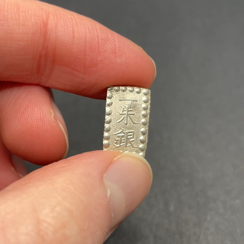 Samurai Era Silver Coin, Isshu Gin (1 Shu), 1853-1865, Ingot Bar Money ...