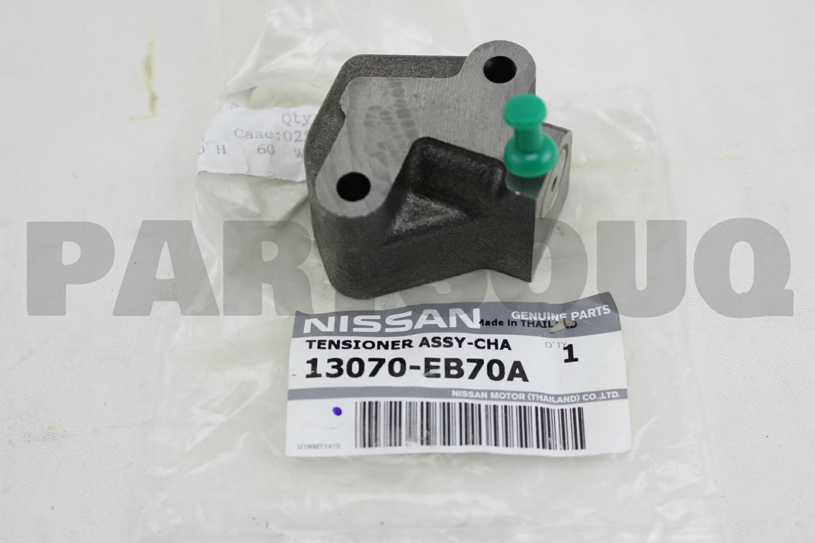 13070EB70A Genuine Nissan TENSIONER ASSY-CHAIN 13070-EB70A | eBay