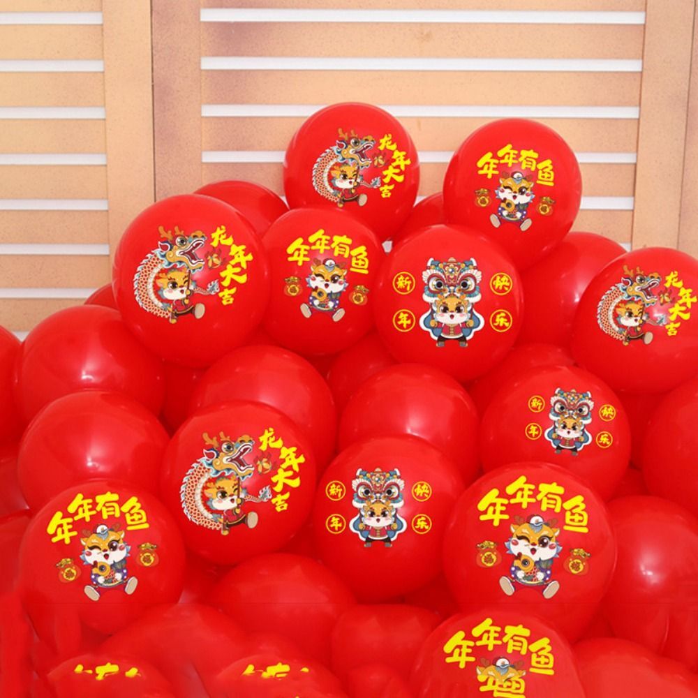 100pcs/set Chinese Style Happy New Year Balloon Cartoon Blessing ...