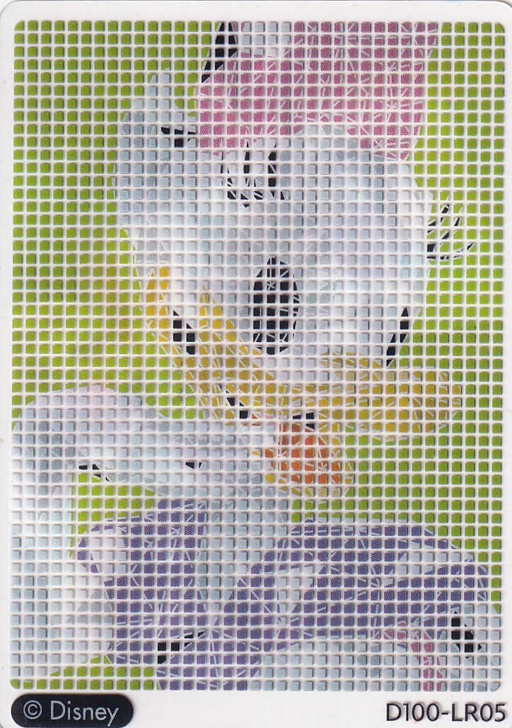 Joyful Disney 100 Years Card Double Sided Lattice D100-LR05 Daisy Duck ...