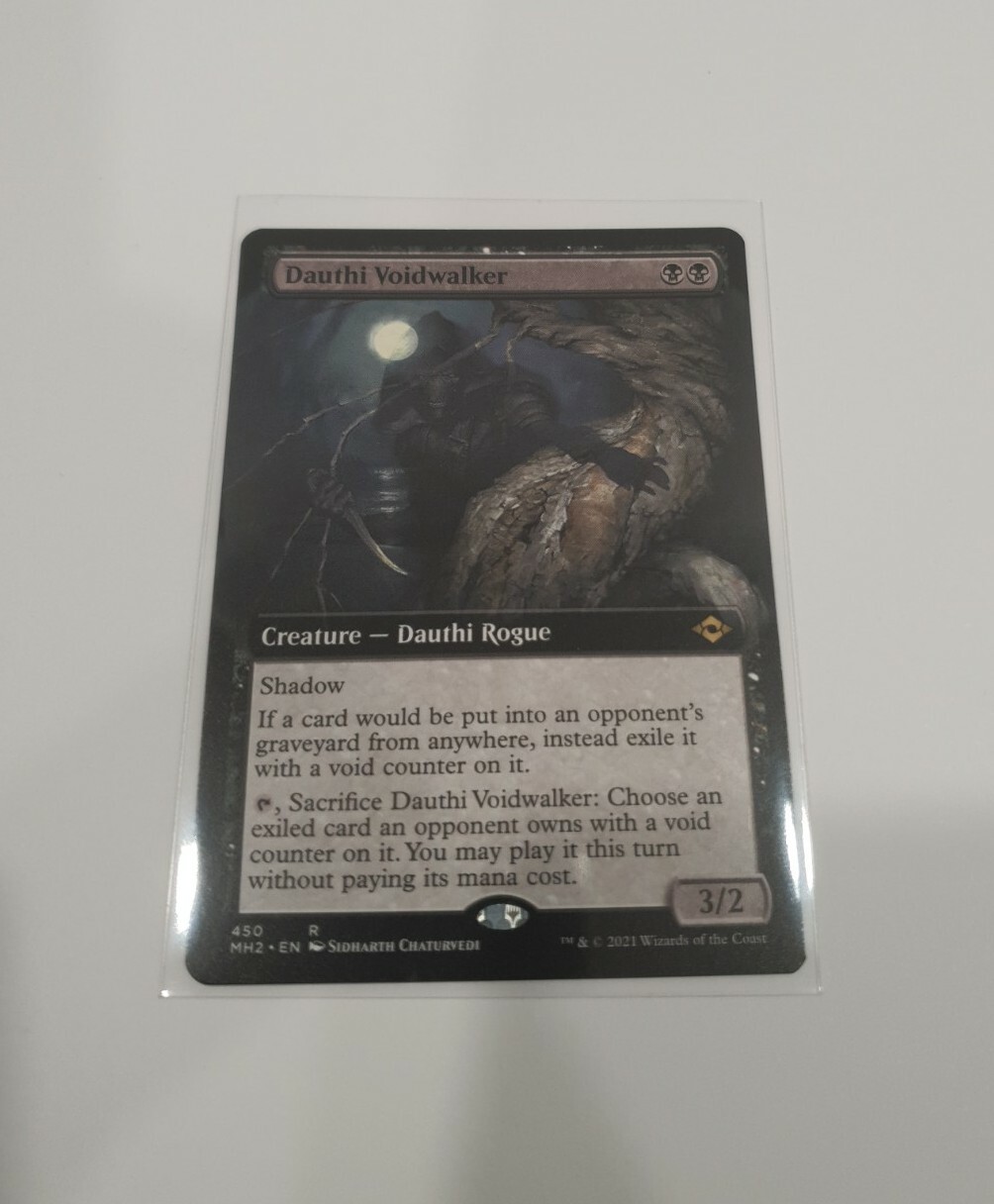 MTG - (R) Modern Horizons 2 - Dauthi Voidwalker Extended Art | eBay ...
