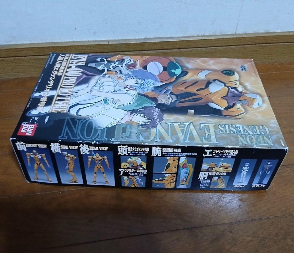 EVA-00 Bandai Unassembled Evangelion Unit 0 Plastic Model Figure | eBay