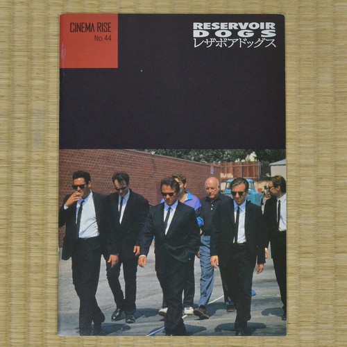 Reservoir Dogs Japan Movie Program 1992 Harvey Keitel Quentin Tarantino ...