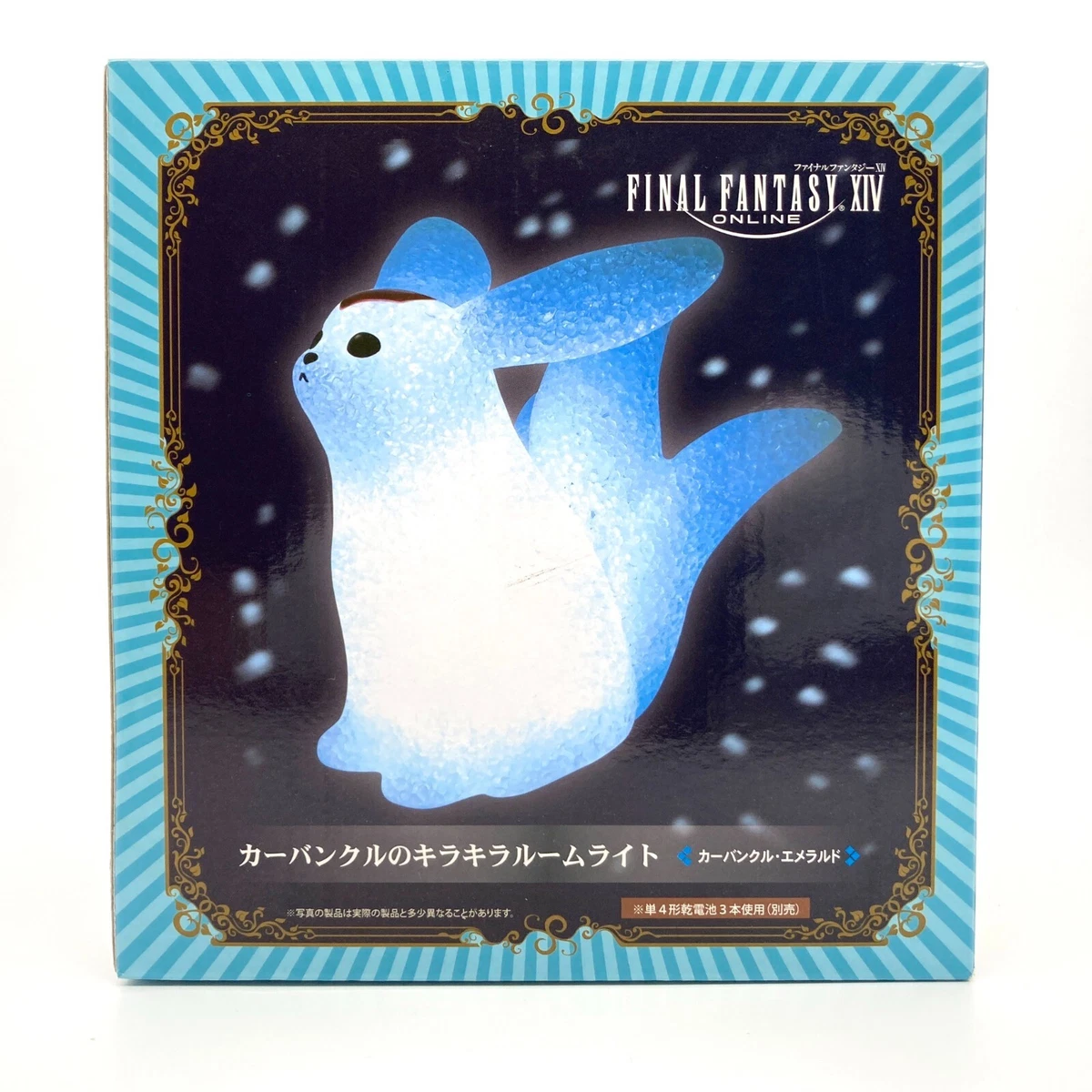 Carbuncle Final Fantasy 9