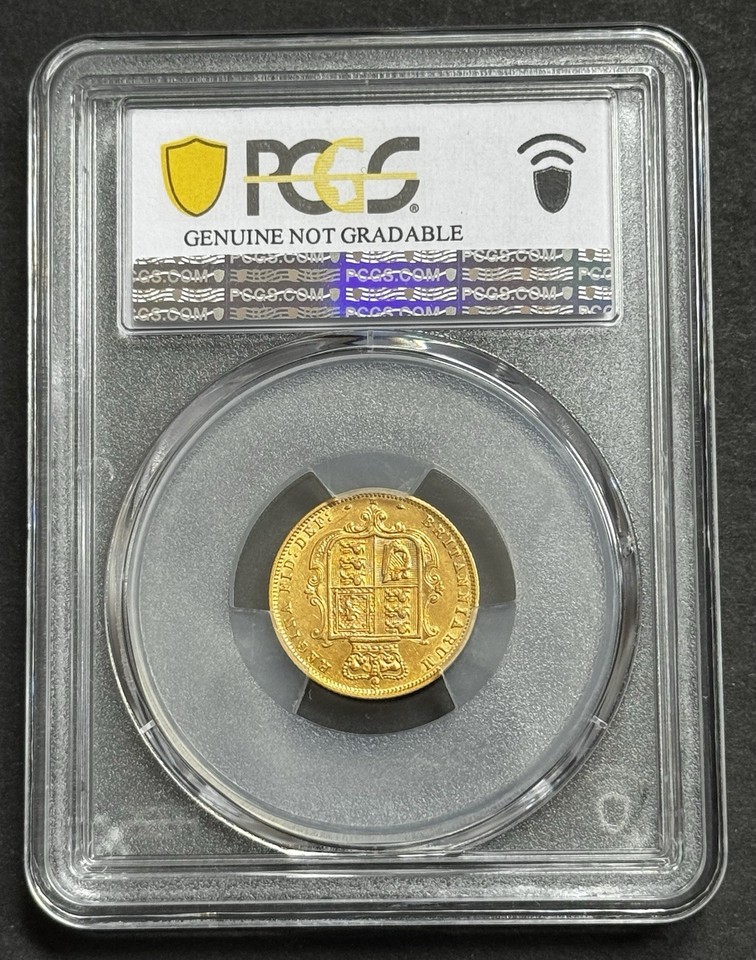 EXTREMELY RARE 1887 M Queen Victoria Gold half Sovereign - Rarity 6 ...