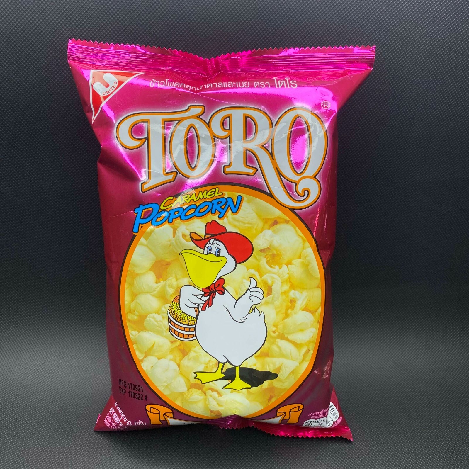 TORO CARAMEL POPCORN THAIFOOD 80 GRAM | eBay