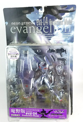 Neon Genesis Evangelion eva-04 Production Model New In Package Xebec ...
