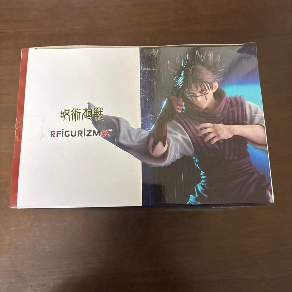 Jujutsu Kaisen Choso FIGURIZM Alpha Figure Prize nuovo sigillato H 9,0 ...
