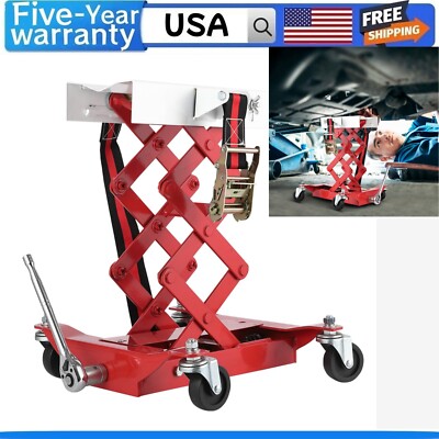 450 lbs Capacity Low Profile Transmission Jack Adjustable High Lift (7 ...
