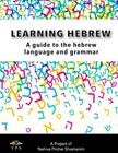 Rabbi Shalom Gold Pirchei Shoshanim Learning Hebrew (Paperback) (UK ...