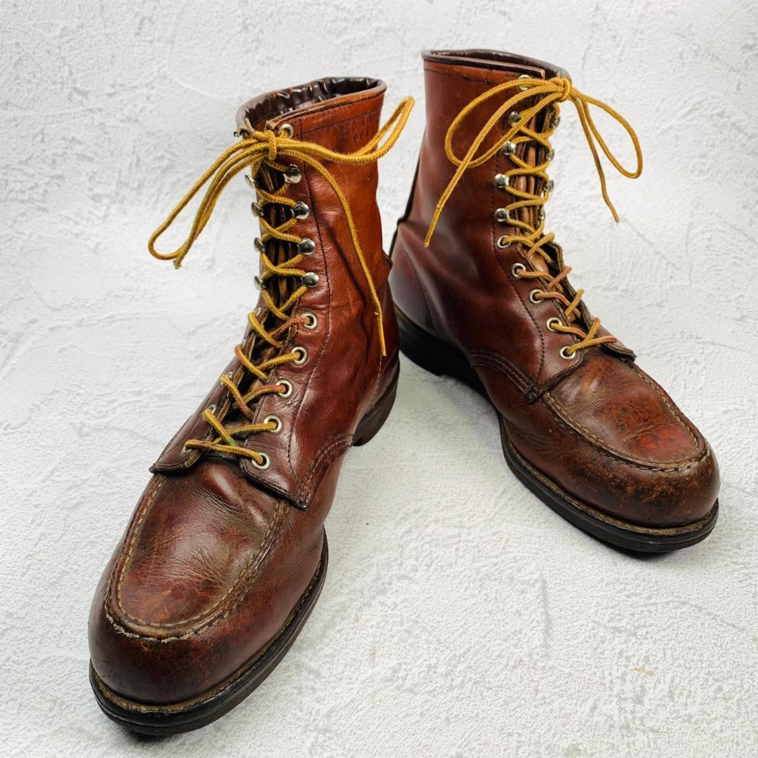 Rare Red Wing 80's Long Irish Setter Brown 12 Logger … - Gem